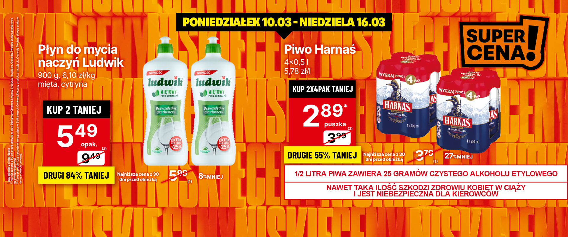 Delikatesy Centrum - najlepszy sklep spożywczy w Twojej okolicy